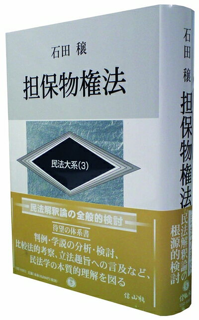 【お届け日について】お届け日の"指定なし"で、記載の最短日より早くお届けできる場合が多いです。お品物をなるべく早くお受け取りしたい場合は、お届け日を"指定なし"にてご注文ください。お届け日をご指定頂いた場合、ご注文後の変更はできかねます。【...