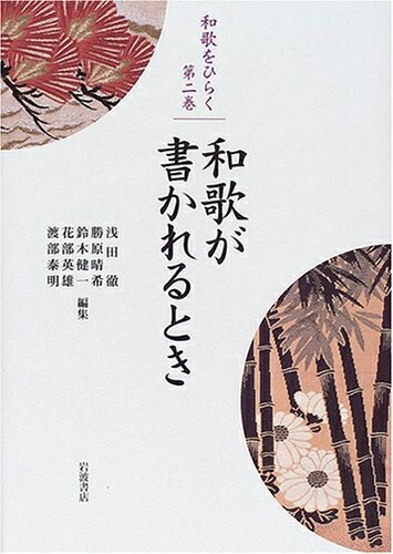 【お届け日について】お届け日の"指定なし"で、記載の最短日より早くお届けできる場合が多いです。お品物をなるべく早くお受け取りしたい場合は、お届け日を"指定なし"にてご注文ください。お届け日をご指定頂いた場合、ご注文後の変更はできかねます。【...