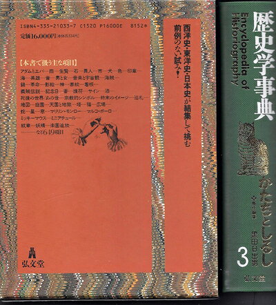 【お届け日について】お届け日の"指定なし"で、記載の最短日より早くお届けできる場合が多いです。お品物をなるべく早くお受け取りしたい場合は、お届け日を"指定なし"にてご注文ください。お届け日をご指定頂いた場合、ご注文後の変更はできかねます。【...