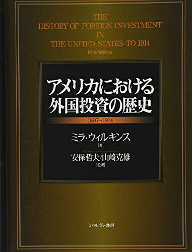 【お届け日について】お届け日の"指定なし"で、記載の最短日より早くお届けできる場合が多いです。お品物をなるべく早くお受け取りしたい場合は、お届け日を"指定なし"にてご注文ください。お届け日をご指定頂いた場合、ご注文後の変更はできかねます。【...