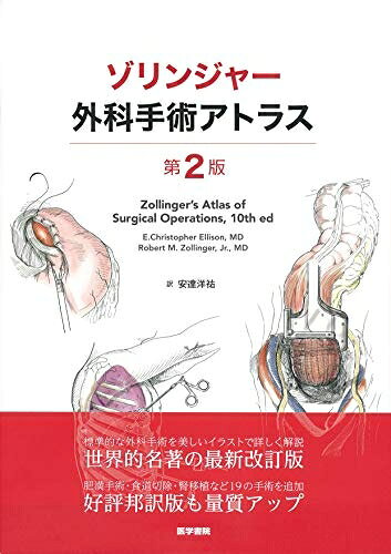 【お届け日について】お届け日の"指定なし"で、記載の最短日より早くお届けできる場合が多いです。お品物をなるべく早くお受け取りしたい場合は、お届け日を"指定なし"にてご注文ください。お届け日をご指定頂いた場合、ご注文後の変更はできかねます。【...