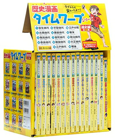 【お届け日について】お届け日の"指定なし"で、記載の最短日より早くお届けできる場合が多いです。お品物をなるべく早くお受け取りしたい場合は、お届け日を"指定なし"にてご注文ください。お届け日をご指定頂いた場合、ご注文後の変更はできかねます。【...