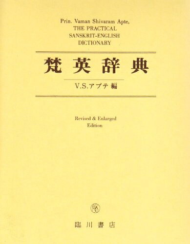 【お届け日について】お届け日の"指定なし"で、記載の最短日より早くお届けできる場合が多いです。お品物をなるべく早くお受け取りしたい場合は、お届け日を"指定なし"にてご注文ください。お届け日をご指定頂いた場合、ご注文後の変更はできかねます。【...