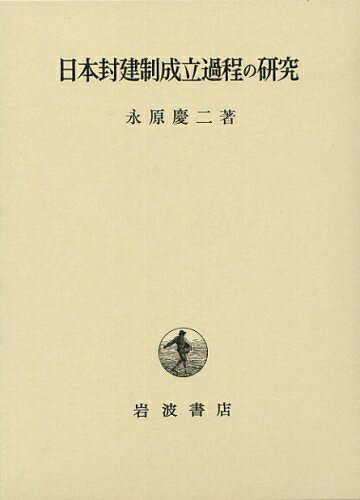 【お届け日について】お届け日の"指定なし"で、記載の最短日より早くお届けできる場合が多いです。お品物をなるべく早くお受け取りしたい場合は、お届け日を"指定なし"にてご注文ください。お届け日をご指定頂いた場合、ご注文後の変更はできかねます。【...