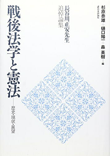 【お届け日について】お届け日の"指定なし"で、記載の最短日より早くお届けできる場合が多いです。お品物をなるべく早くお受け取りしたい場合は、お届け日を"指定なし"にてご注文ください。お届け日をご指定頂いた場合、ご注文後の変更はできかねます。【...