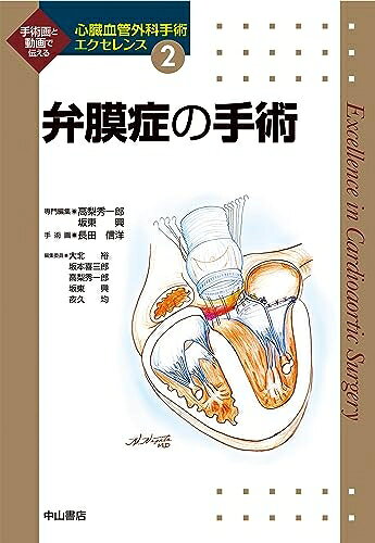 【お届け日について】お届け日の"指定なし"で、記載の最短日より早くお届けできる場合が多いです。お品物をなるべく早くお受け取りしたい場合は、お届け日を"指定なし"にてご注文ください。お届け日をご指定頂いた場合、ご注文後の変更はできかねます。【...