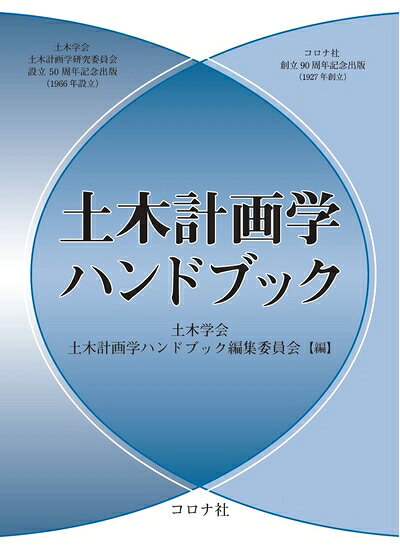 【お届け日について】お届け日の"指定なし"で、記載の最短日より早くお届けできる場合が多いです。お品物をなるべく早くお受け取りしたい場合は、お届け日を"指定なし"にてご注文ください。お届け日をご指定頂いた場合、ご注文後の変更はできかねます。【...
