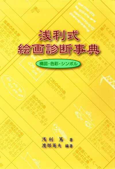 【お届け日について】お届け日の"指定なし"で、記載の最短日より早くお届けできる場合が多いです。お品物をなるべく早くお受け取りしたい場合は、お届け日を"指定なし"にてご注文ください。お届け日をご指定頂いた場合、ご注文後の変更はできかねます。【...