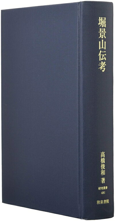 【お届け日について】お届け日の"指定なし"で、記載の最短日より早くお届けできる場合が多いです。お品物をなるべく早くお受け取りしたい場合は、お届け日を"指定なし"にてご注文ください。お届け日をご指定頂いた場合、ご注文後の変更はできかねます。【...