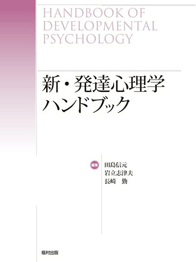 【お届け日について】お届け日の"指定なし"で、記載の最短日より早くお届けできる場合が多いです。お品物をなるべく早くお受け取りしたい場合は、お届け日を"指定なし"にてご注文ください。お届け日をご指定頂いた場合、ご注文後の変更はできかねます。【...