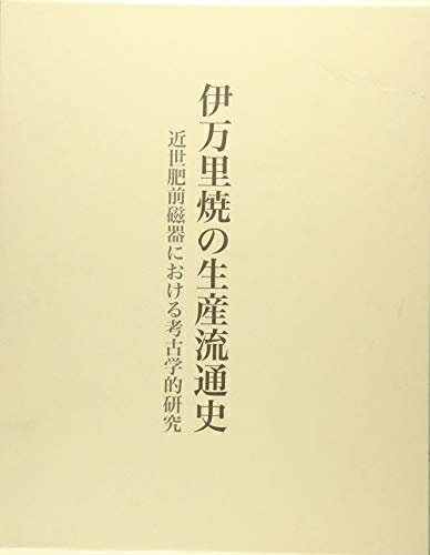 【お届け日について】お届け日の"指定なし"で、記載の最短日より早くお届けできる場合が多いです。お品物をなるべく早くお受け取りしたい場合は、お届け日を"指定なし"にてご注文ください。お届け日をご指定頂いた場合、ご注文後の変更はできかねます。【...