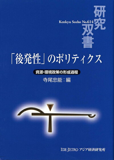 【お届け日について】お届け日の"指定なし"で、記載の最短日より早くお届けできる場合が多いです。お品物をなるべく早くお受け取りしたい場合は、お届け日を"指定なし"にてご注文ください。お届け日をご指定頂いた場合、ご注文後の変更はできかねます。【...