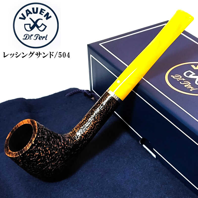 VAUEN パイプ レッシングサンド 504 荒々しさと洗練の融合。鮮やかな黄色が魅せる、唯一無二のビリヤードパイプ。 長めのシャンクと吸口が特徴のビリヤード型パイプ。 深いサンドブラスト仕上げが重厚感を演出し、鮮やかな黄色の吸口が印象的で...