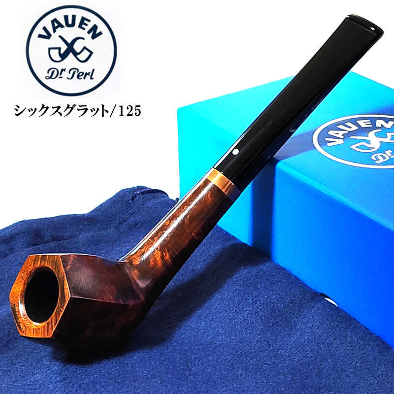 VAUEN パイプ シックスグラット 125 1960年代の空気感を、滑らかな木目とともに。モダンに蘇るクラシックパイプ。 クラシックな雰囲気を現代的に仕上げたVAUEN「シックスグラット 125」。 1960年代のパイプを再解釈したズル型...