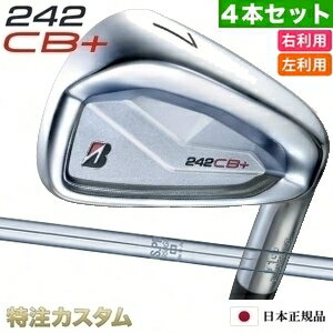 楽天市場】ブリヂストン ツアーb 左利きの通販 楽天市場】ブリヂストン ツアーb 左利きの通販