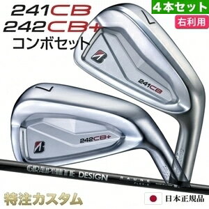 楽天市場】I75(スポーツ・アウトドア)の通販 楽天市場】I75(スポーツ・アウトドア)の通販