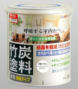 ※色見本は実際の色に近いよう、調整してありますが、 　　お使いのPCによって若干の誤差がございますので、 　　ご了承ください。＊＊サイズ別の塗り面積目安＊＊ &nbsp;容量 &nbsp;塗り面積/平米 &nbsp;畳枚数換算 &nbsp;...