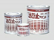 ※色見本は実際の色に近いよう、調整してありますが、 　　お使いのPCによって若干の誤差がございますので、 　　ご了承ください。＊＊サイズ別の塗り面積目安＊＊ &nbsp;容量 &nbsp;塗り面積/平米 &nbsp;畳枚数換算 &nbsp;...