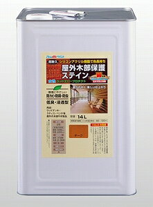 ※色見本は実際の色に近いよう、調整してありますが、 　　お使いのPCによって若干の誤差がございますので、 　　ご了承ください。＊＊サイズ別の塗り面積目安＊＊ &nbsp;容量 &nbsp;塗り面積/平米 &nbsp;畳枚数換算 &nbsp;...