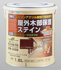 ※色見本は実際の色に近いよう、調整してありますが、 　　お使いのPCによって若干の誤差がございますので、 　　ご了承ください。＊＊サイズ別の塗り面積目安＊＊ &nbsp;容量 &nbsp;塗り面積/平米 &nbsp;畳枚数換算 &nbsp;...
