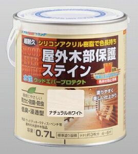 ※色見本は実際の色に近いよう、調整してありますが、 　　お使いのPCによって若干の誤差がございますので、 　　ご了承ください。＊＊サイズ別の塗り面積目安＊＊ &nbsp;容量 &nbsp;塗り面積/平米 &nbsp;畳枚数換算 &nbsp;...