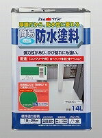 ※色見本は実際の色に近いよう、調整してありますが、 　　お使いのPCによって若干の誤差がございますので、 　　ご了承ください。＊＊サイズ別の塗り面積目安＊＊ &nbsp;容量 &nbsp;塗り面積/平米 &nbsp;畳枚数換算 &nbsp;...