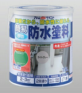 ※色見本は実際の色に近いよう、調整してありますが、 　　お使いのPCによって若干の誤差がございますので、 　　ご了承ください。＊＊サイズ別の塗り面積目安＊＊ &nbsp;容量 &nbsp;塗り面積/平米 &nbsp;畳枚数換算 &nbsp;...