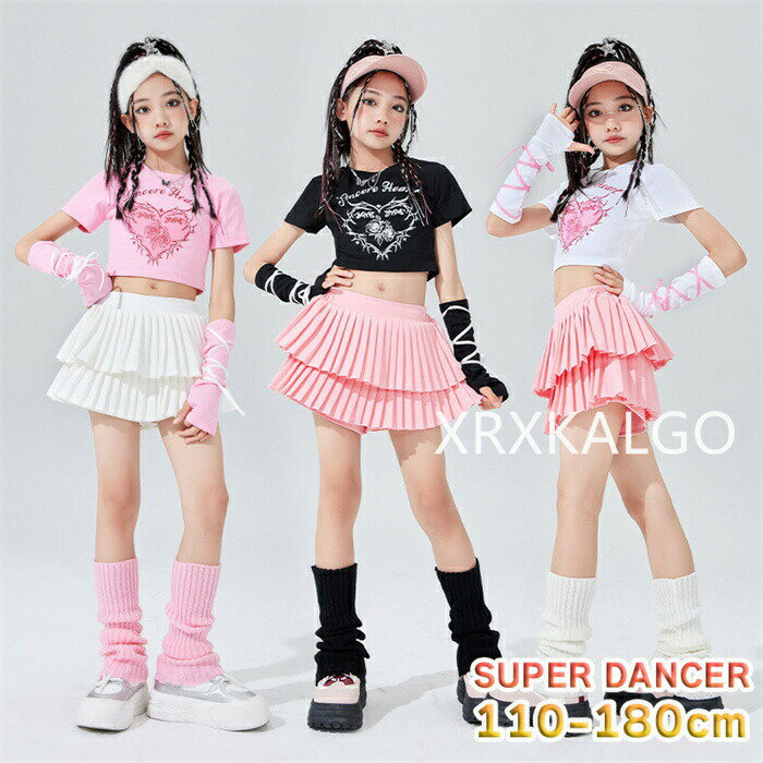 キッズダンス ダンス衣装 セットアップ ヒップホップ チュール へそ出し 男の子 女の子 トップス ペイズリー トップス メッシュ Tシャツ 派手 子供ダンス服 ダンスウェア 練習着 ダンス衣装 キッズ K-POP 韓国 ガールズ チアガー...