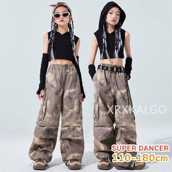 キッズダンス ダンス衣装 セットアップ ヒップホップ チュール へそ出し 男の子 女の子 トップス ペイズリー トップス メッシュ Tシャツ 派手 子供ダンス服 ダンスウェア 練習着 ダンス衣装 キッズ K-POP 韓国 ガールズ チアガー...