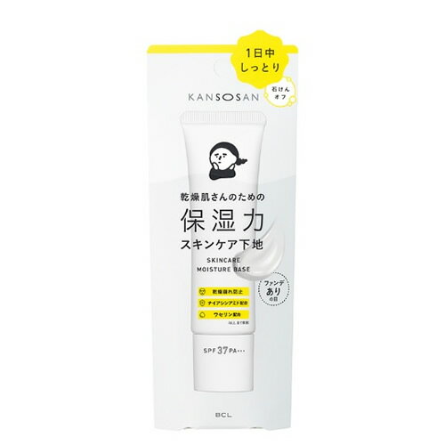 内容量30g商品説明肌にとけ込むスキンケアのような使い心地で、日中のパキッとしたカサつきを抑えて、しっとりふっくらとした肌をキープします朝の洗顔後の肌にのばすだけですぐにメイクにすすめる、6in1 アイテムです発売販売元株式会社スタイリング...
