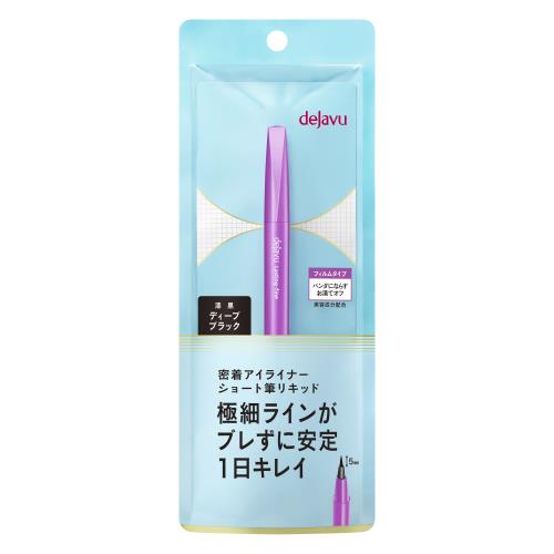 内容量1本商品説明・筆丈5mmのショート筆を採用。筆先が短くしなりくいので、極細ラインもブレずに安定して描ける。・高配合されたラインキープ剤が撥水効果のあるフィルムを形成。皮脂・汗・涙・こすれからラインをしっかりガード。ウォータープルーフで...