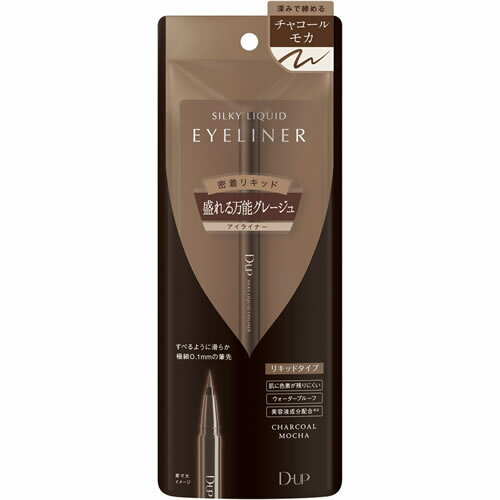 内容量1個商品説明○なめらかな描き心地でかすれにくい高発色で目尻まで美しい。コシのある極細筆で、細いラインも太いラインも自由自在。・肌にピタッと密着速乾性に優れた、こすれに強くにじみにくい特殊ポリマー配合・描きたてのラインを長時間キープ水・...