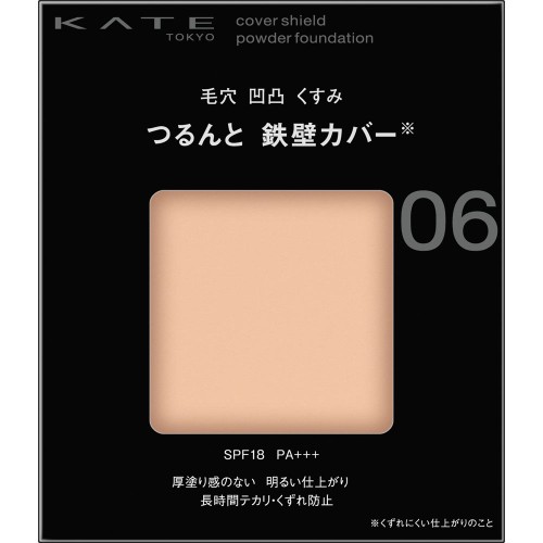内容量9g商品説明毛穴・凹凸・くすみをつるんとカバー　汗をかいてもくずれにくい　鉄壁カバー※　パウダーファンデーション　　※くずれにくい仕上がりのこと　■高密着ハイカバー　吸い付くように肌に密着してつるんとカバー　■高純度カラー　くすみのな...