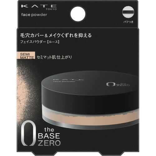 内容量6g商品説明毛穴カバー＆メイクくずれを抑え、なりたい肌仕上がりへ一気に近づくルースタイプのフェイスパウダー。うるおいをまとったかのような美しいツヤ肌仕上がりのグロウタイプと陶器肌のように美しいセミマット肌仕上がりのセミマットタイプ。毛...