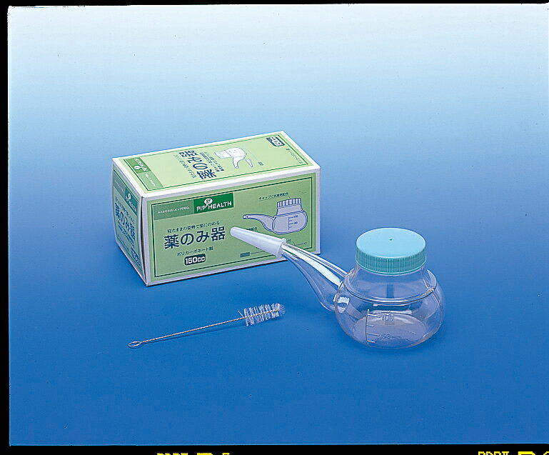 商品説明●キャップ・呑口に細菌の増殖を抑制する抗菌剤配合。製造販売元ピップ株式会社お客様相談室06-6945-4427(平日10:00~17:00)広告文責株式会社コクミンTEL 06-6671-0315区分医薬部外品