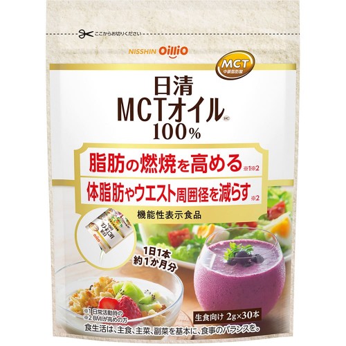 内容量2g×30P商品説明〇味やにおいが少ないので、いつもの料理や飲み物の味そのままでお使いいただけます〇中鎖脂肪酸はBMI が高めの方の日常活動時の脂肪の燃焼を高め、ウエスト周囲径、体脂肪や内臓脂肪を減らすことが報告されています発売販売元...