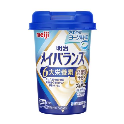 内容量125ml商品説明通常の食事で十分な栄養を取ることができない方や低栄養の方の栄養補給に適しています食事として摂取すべき栄養素がバランス良く配合されており、国の審査のもと製造方法・品質・安全性が認証されている総合栄養食品です発売販売元株...