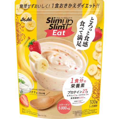 内容量300g（5から20回分）商品説明とろっと食感で食べ応え満足、具材入りでしっかり噛んで満足できるダイエットサポート食品です。具材は酸味がアクセントのフリーズドライいちごと、カリカリ食感で健康素材のキヌアパフの2種類。バナナの甘さとほん...