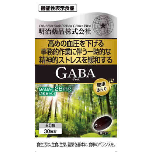 内容量60粒商品説明本品にはGABAが含まれます。GABAには血圧が高めの方の血圧を下げる機能や事務的作業に伴う一時的な精神的ストレスを緩和する機能があることが報告されています。機能性表示食品配合成分1日（2粒）当たりGABA / 28mg...