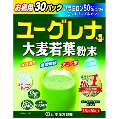 内容量2.5g×30包商品説明ユーグレナは2つの生命特性をもっています。太陽光で光合成を行い葉緑体を作り、太陽光が得られない時は外の栄養素を取り入れパラミロン（βー1，3−グルカン）を作り、生命維持をします。このように植物のような動物のよう...