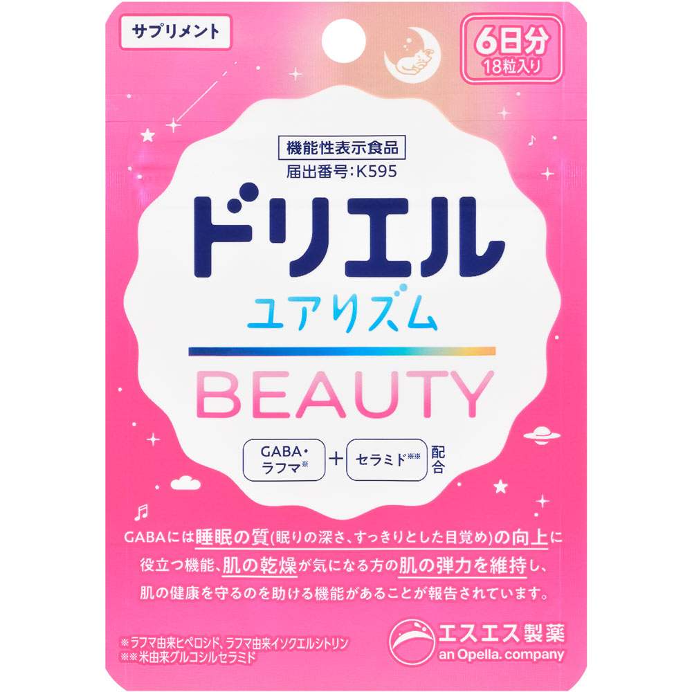 内容量18粒商品説明6日分 18粒入りGABA・ラフマ※＋セラミド※※配合GABAには睡眠の質（眠りの深さ、すっきりとした目覚め）の向上に役立つ機能、肌の乾燥が気になる方の肌の弾力を維持し、肌の健康を守るのを助ける機能があることが報告されて...