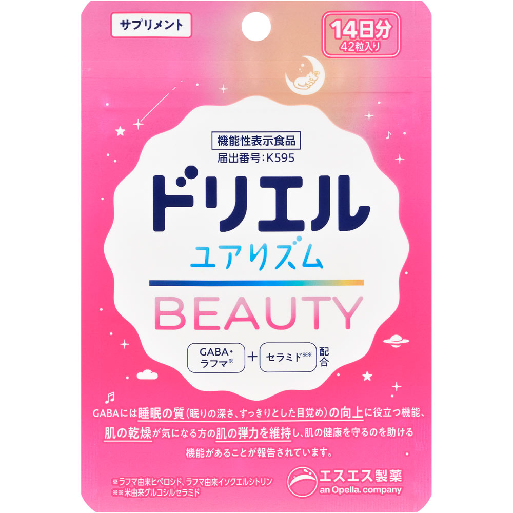 内容量42粒商品説明14日分 42粒入りGABA・ラフマ※＋セラミド※※配合GABAには睡眠の質（眠りの深さ、すっきりとした目覚め）の向上に役立つ機能、肌の乾燥が気になる方の肌の弾力を維持し、肌の健康を守るのを助ける機能があることが報告され...