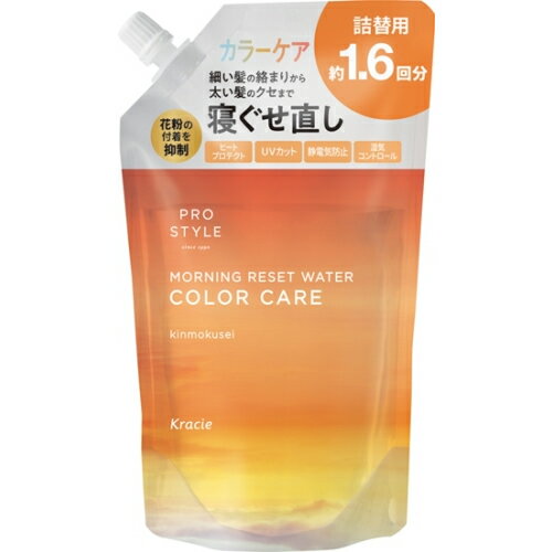 内容量450mL商品説明細い髪の絡まりから太い髪のクセ、ハネまで寝ぐせをしっかりリセットヘアカラーしたダメージ毛の色あせを防ぎ、ツヤ髪をキープしますブラッシングによる摩擦から髪を守りますノンシリコン処方、弱酸性キンモクセイの香り発売販売元ク...