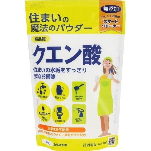内容量300g商品説明重曹＆クエン酸で地球にやさしいお掃除を。体にも地球にもやさしい成分だけを配合したクエン酸です。食品グレードなので、間違ってお口に入っても安心です。●水回りにこびりつく水あかに●電気ポット内側の水あかに●排水溝のつまりや...