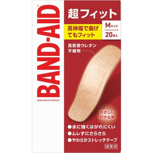 内容量20枚商品説明やわらかく伸縮性の高いポリウレタンエラストマー100%を使用。優れた通気性を持ち、ぴったりフィットして動きの邪魔をしません。また、素肌に近い色で目立ちません。キズを保護しながら、まるで付けているのを忘れてしまうほどの快適...