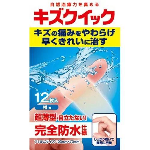 内容量12枚入り商品説明はがれにくく、防水性に優れています。特に手指のキズに最適! ハードな水仕事でも安心。発売販売元東洋化学株式会社お電話でのお問い合わせ0748-52-5780営業時間（平日）9:00?17:00メーカー名東洋化学広告文...