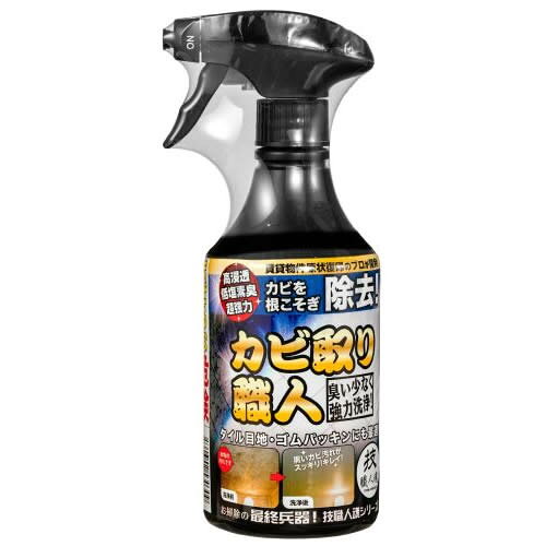 内容量500ml商品説明カビに対して有効なのはズバリ「漂白」。可視でどれだけ白く見せるかが各メーカーの勝負どころです。発売販売元允・セサミTEL：03-5937-4185メーカー名允・セサミ広告文責株式会社コクミンTEL 06-6671-0...