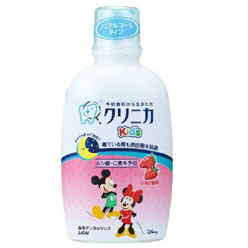 内容量 250ml商品説明　フレッシュいちご≪予防歯科から生まれた≫おやすみ前の新習慣。原因菌をすみずみまで殺菌して、ムシ歯・口臭・歯肉炎を予防する子ども向け薬用デンタルリンス薬用成分「CPC（塩化セチルピリジニウム）」が原因菌をすみずみま...