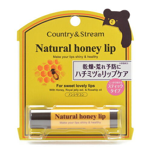 内容量4.5g商品説明ハチミツ、ローヤルゼリーエキス配合の濃厚クリームがカサつきやすい唇をしっかりシールド。 唇の乾燥・荒れを防ぎ、1日中どこでも手軽にケアできます。●96％保湿成分。●唇の乾燥・荒れ対策に。●口紅の下地に。口紅のノリ・発色...