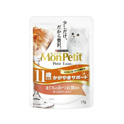 商品説明厳選されたまぐろにかつお節を添え、海の幸をぎゅっとつめこんだ贅沢なメニュー。シニアのネコちゃんにも食べやすい小さめフレーク仕上げ。メーカー名ネスレ日本ネスレピュリナペットケア広告文責株式会社コクミン電話：06-6671-0315